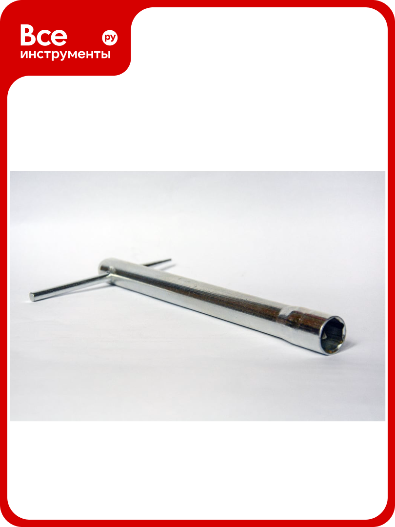 Ключ свечной с магнитом ООО "ктмз" кттм 21х270 + бородок БР-01-02 (комплект), замены свечей зажигания