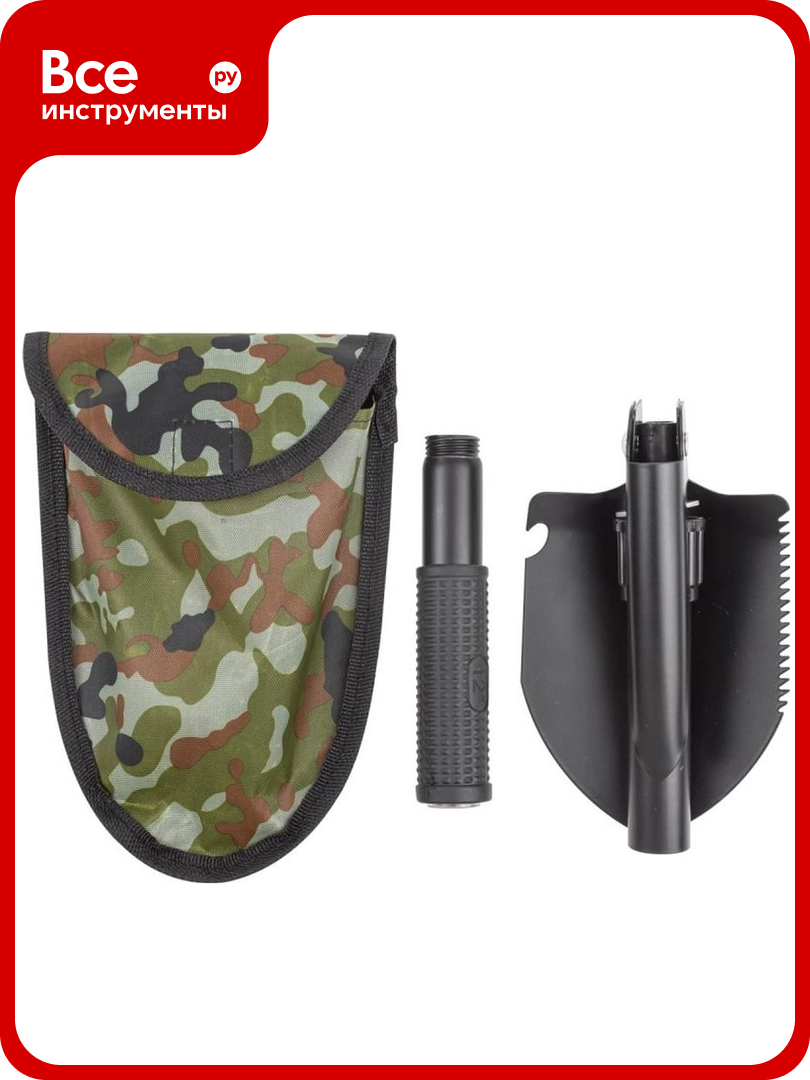 Складная многофункциональная лопата WMC TOOLS WMC-172U 54790