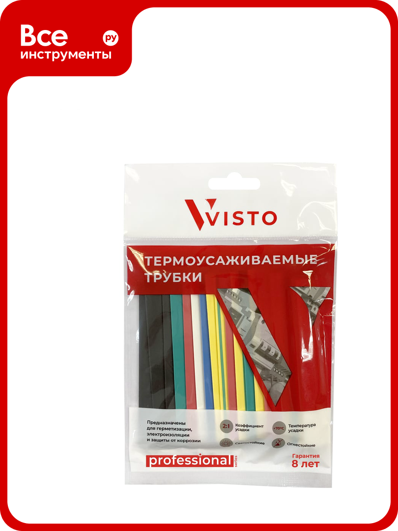Термоусаживаемая трубка VISTO ТУТ 8/4 набор 7 цветов, 100 мм, 21 шт 21841004210