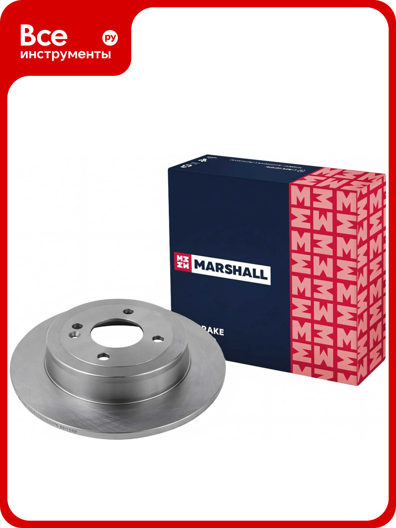 Тормозной диск задний Hyundai Solaris I, II 10-, Kia Rio III, IV 11- / Picanto 11- / i20 14- MARSHALL M2000401