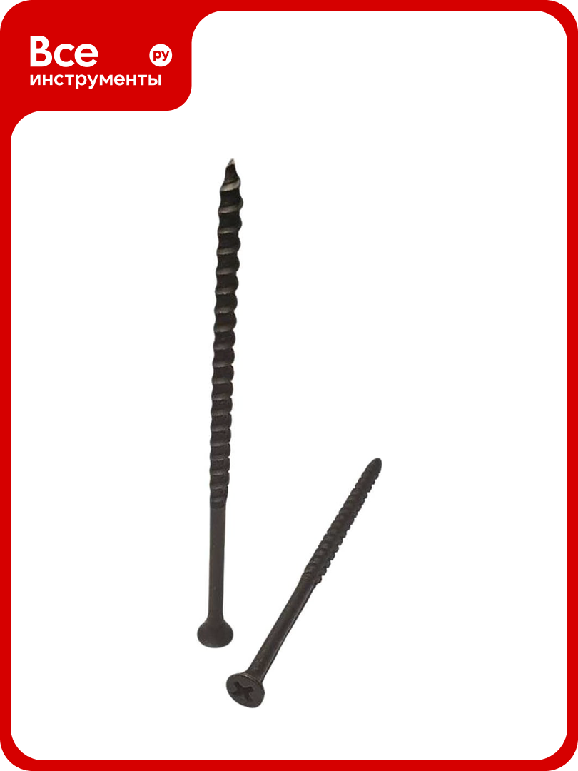 Черный саморез по дереву GSMETZм, фосфатированный, ph2 4.8x100, 1 кг