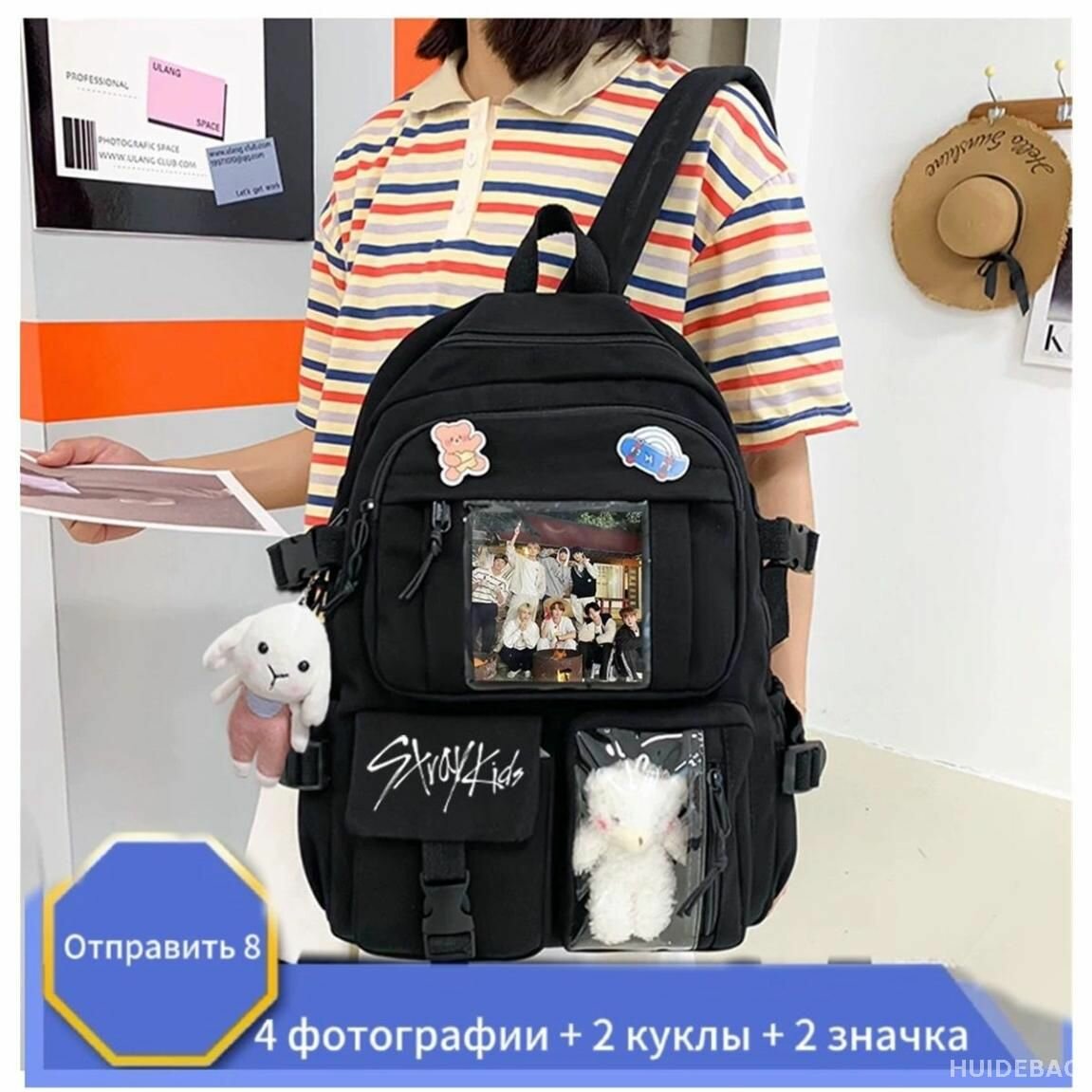 Рюкзак школьный chenchen