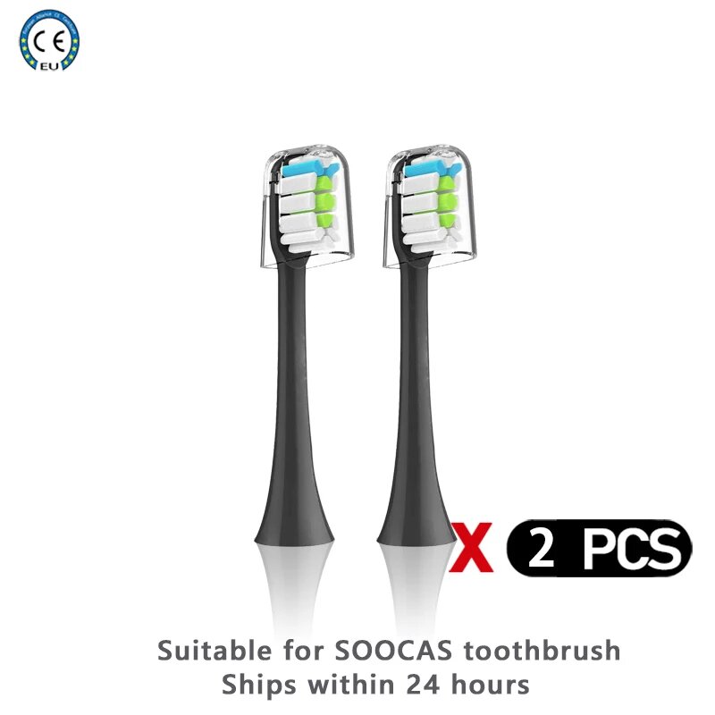 Сменные насадки для SOOCAS X3 X5 X3U X1 V1 V2 (2 шт, цвет B)