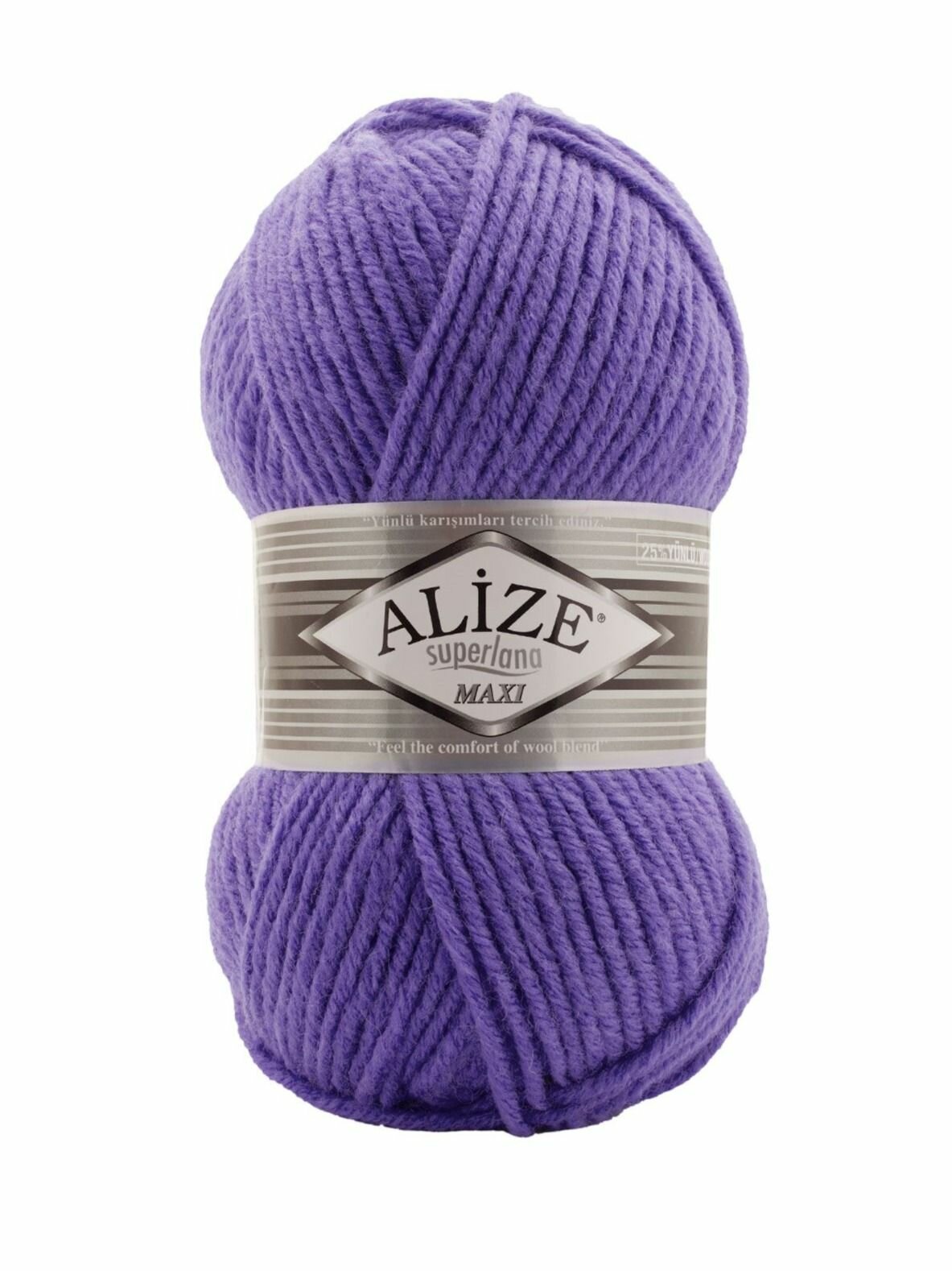 Пряжа Alize Superlana Maxi №851, 25 % шерсть, 75 % акрил, 500гр.