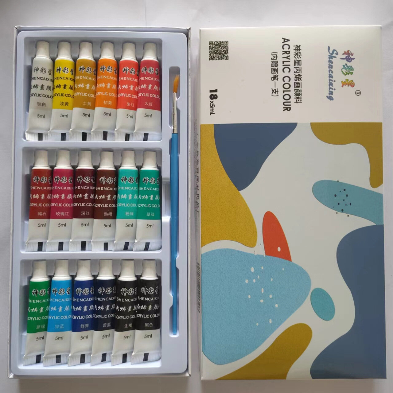 Набор гуаши "Китайская живопись", акрил, 5мл, 18 цветов