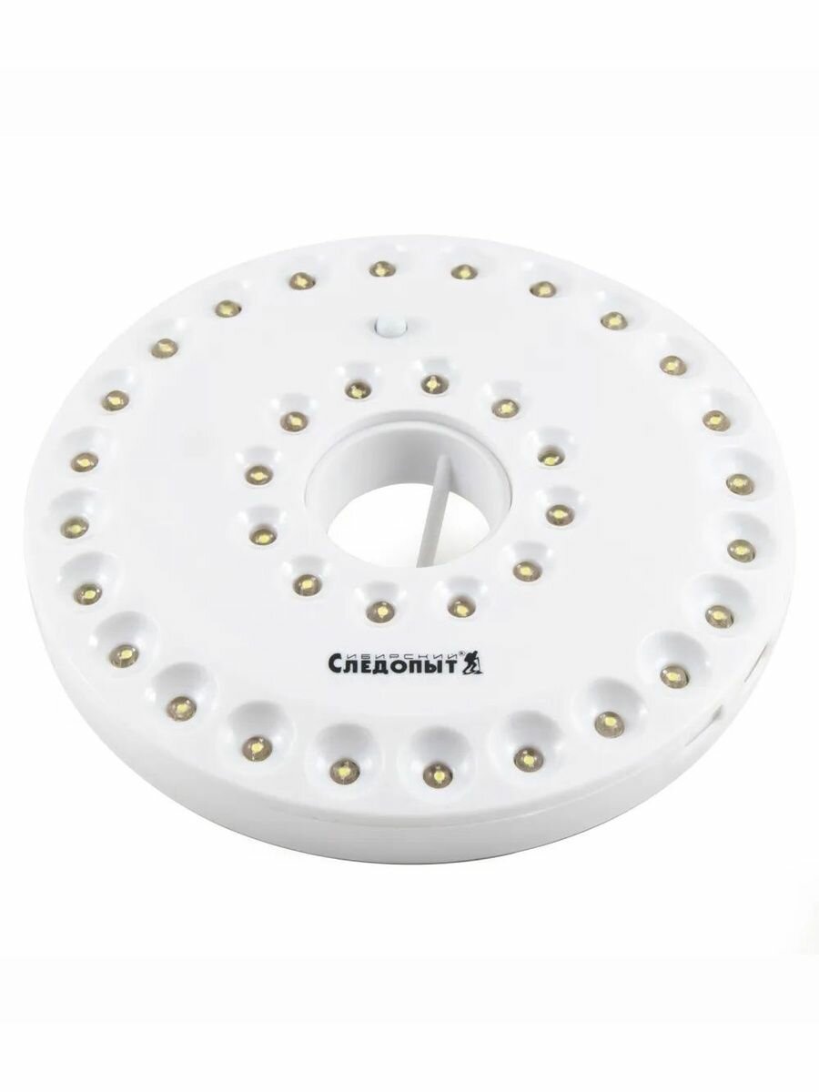 Фонарь для кемпинга Лунный Свет 36L