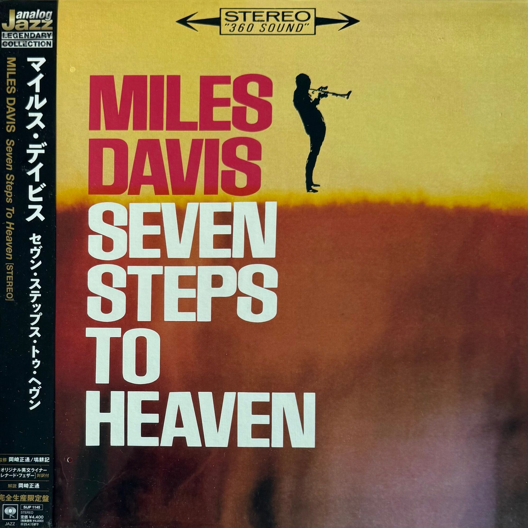 Виниловая пластинка Miles Davis - Seven Steps To Heaven (Япония 2024г.)