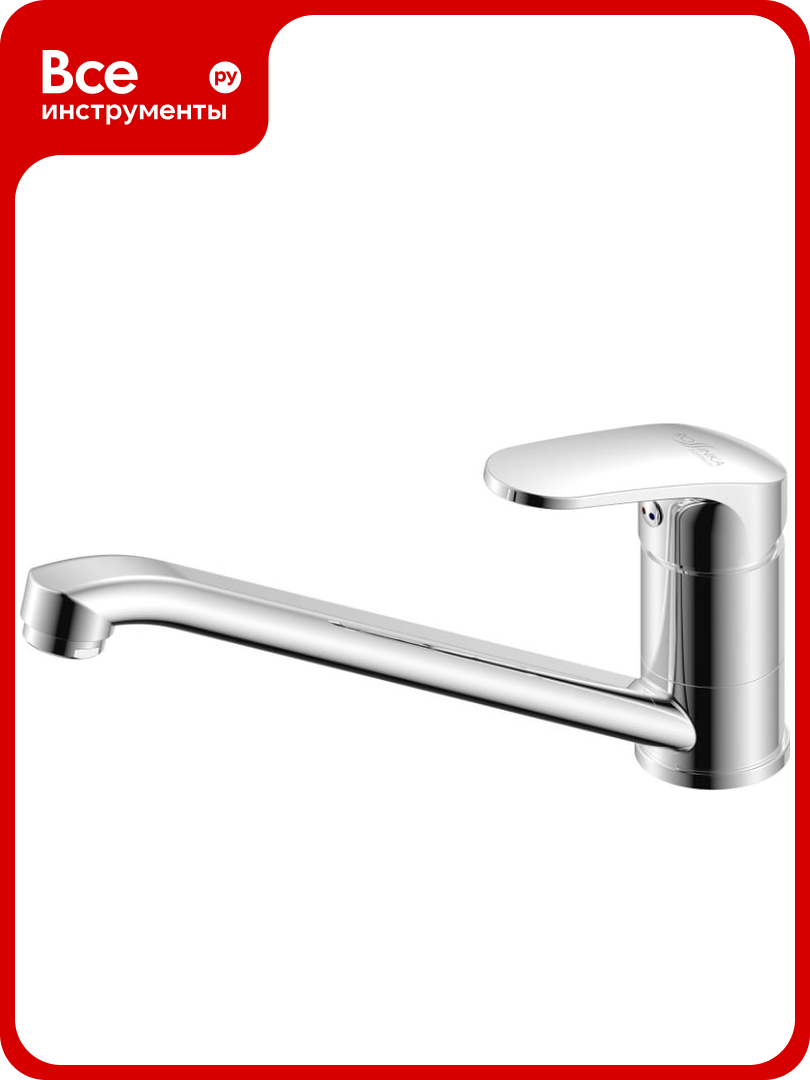 Смеситель для кухни Rossinka с поворотным изливом RS45-21, с поворотным изливом