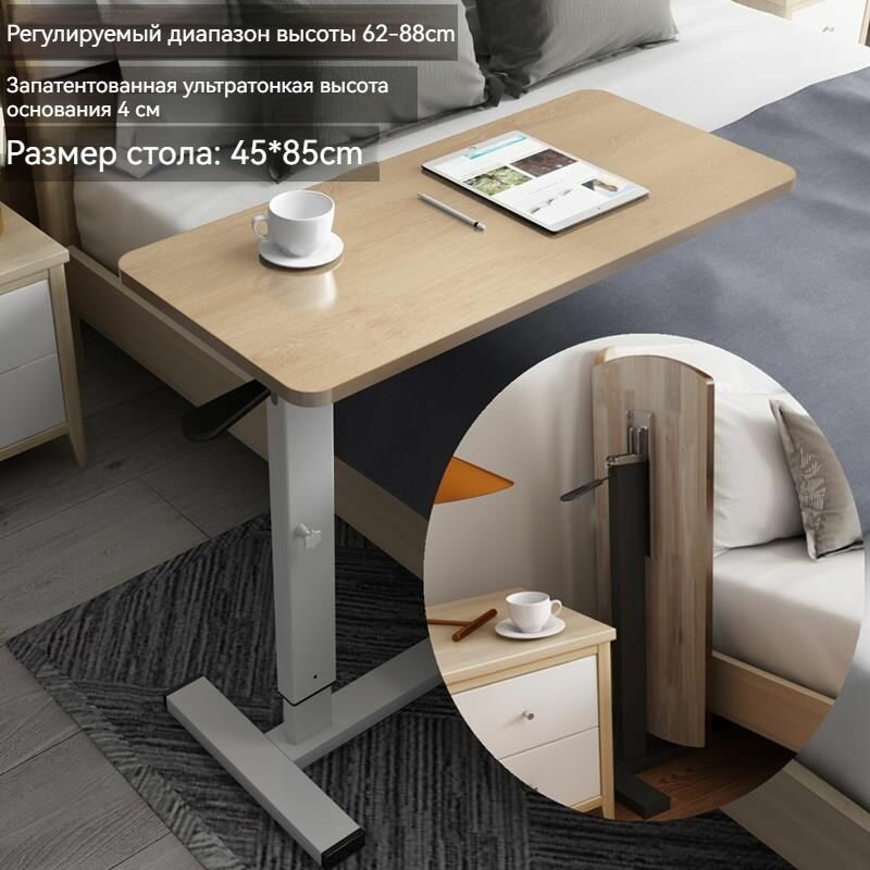 Компьютерный стол — фото 1