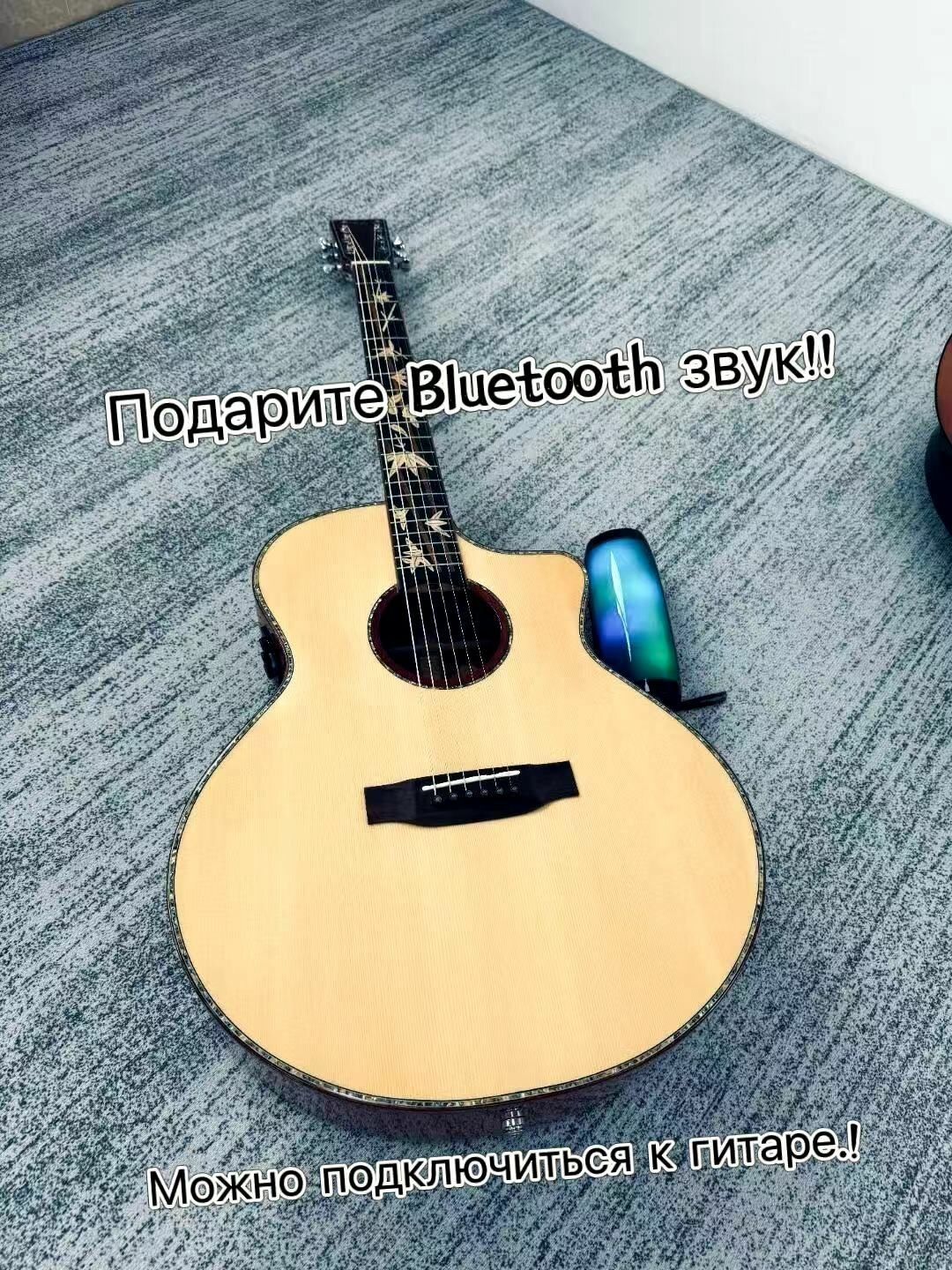 Rocking star Электроакустическая гитара YQ-02 EQ 6-струнная, корпус Ель 41"