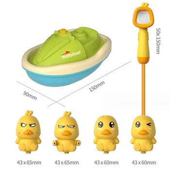 Игрушка для ванной с душем, уточки для купания, электрический детский душ