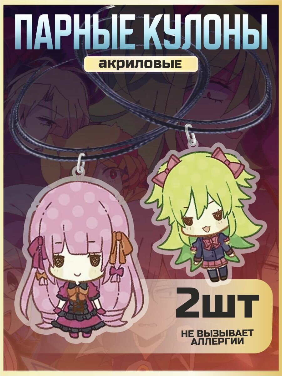 Чокер