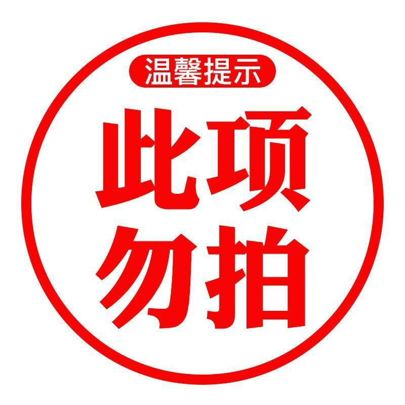 Набор Lucky Bag, 28 элементов, аниме-звезды