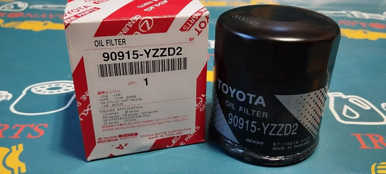 Фильтр Масляный TOYOTA 4Runner Altezza Camry Aristo Dyna Estima ...