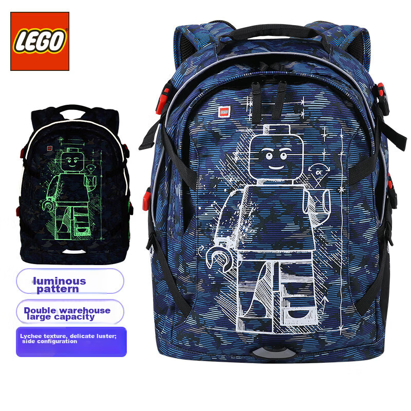 LEGO Backpack for Students, Children's School Bag for Grades 1-3 Lightweight And Comfortable, Boys' Blue 20041 Gift