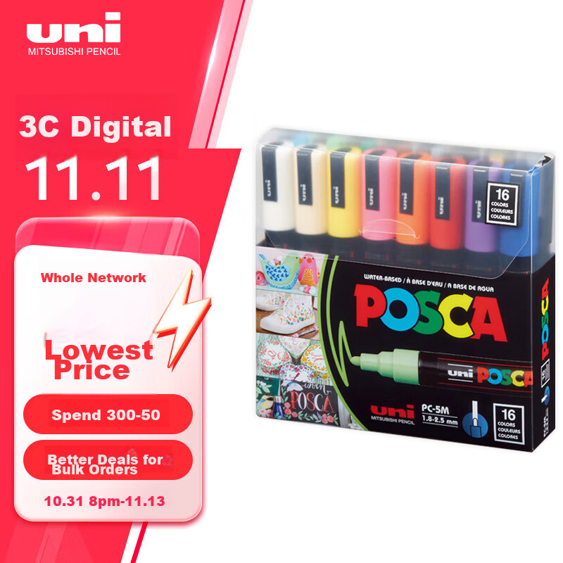 Uni Mitsubishi POSCA Acrylic Markers (Medium Size), 16-Color Set, PC-5M, Drawing Pens for Posters, Advertising, Marking, Painting, Hand-Drawn Graffiti