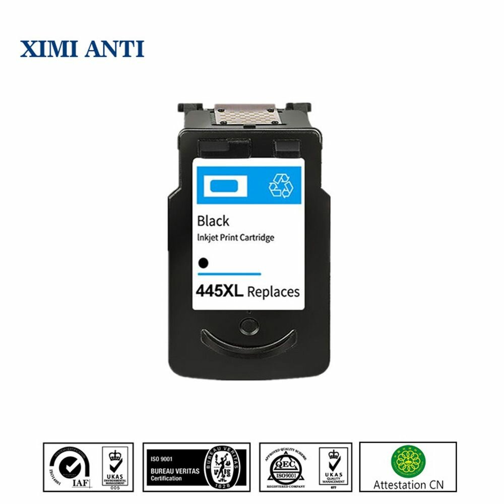 XIMI анти Картридж PG-445 для струйного принтера Применяется для PIXMA MX494 MG2440 MG2940 MG2540 MG2540S IP2840 1 БК