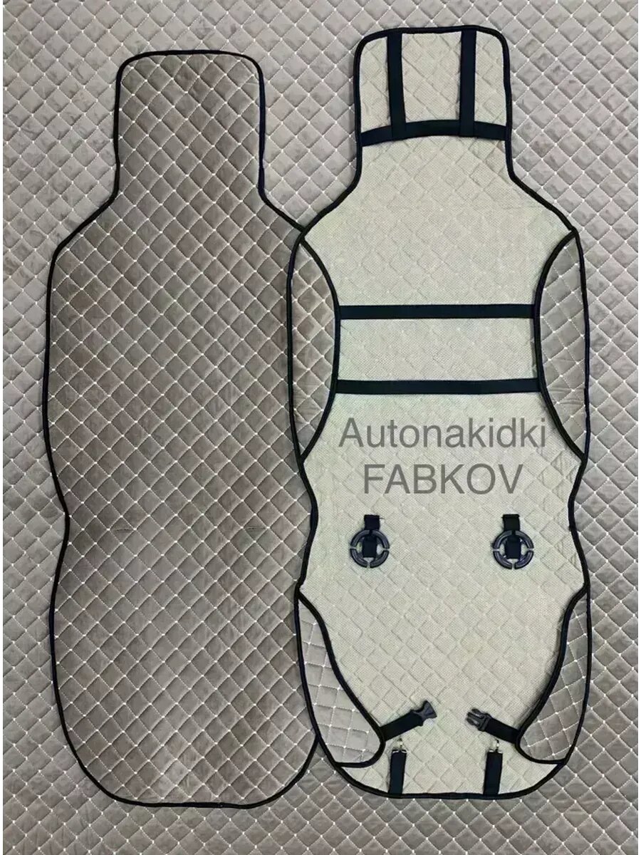 Накидки/Чехлы на сидения комплект CHANGAN CS35 Plus