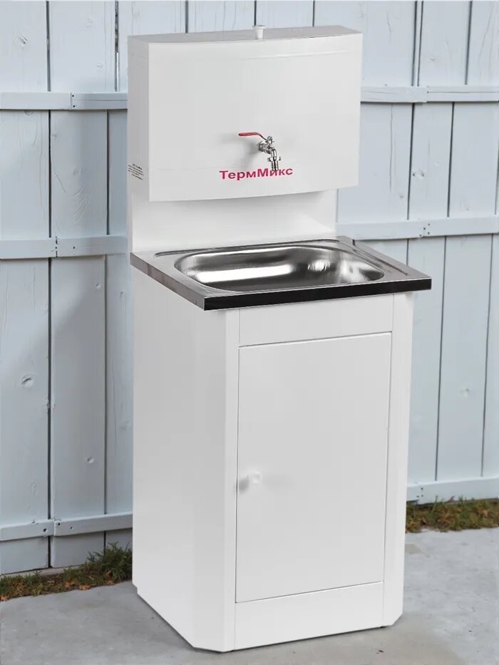 Умывальник дачный ТермМикс, без ЭВН, нержавеющая мойка, белый, 17 литров