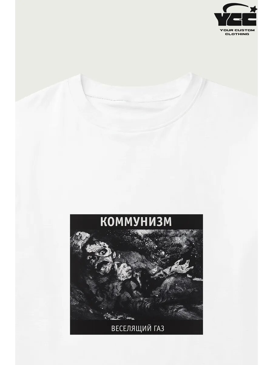 Футболка спортивная