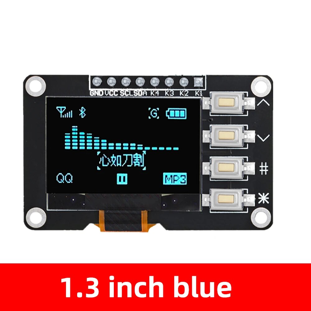 1.3" синий OLED-дисплей Baishundianzi, 4p