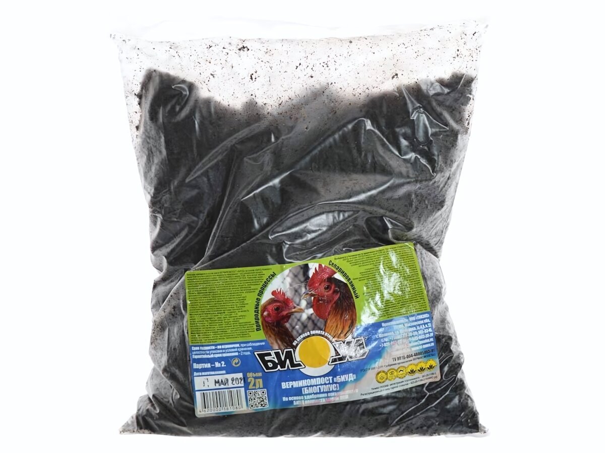 Биогумус вермикомпост куриный 2л, органическое удобрение для растений