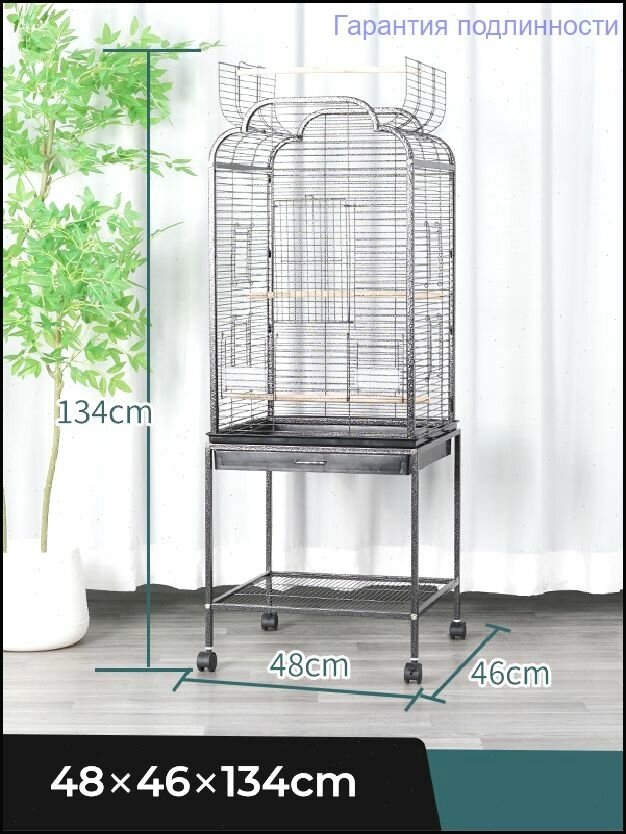 Клетка для крупных птиц Металлическая клетка 48x46x134 см с поддоном, расстояние между прутьями 13 мм просторная и безопасная-.