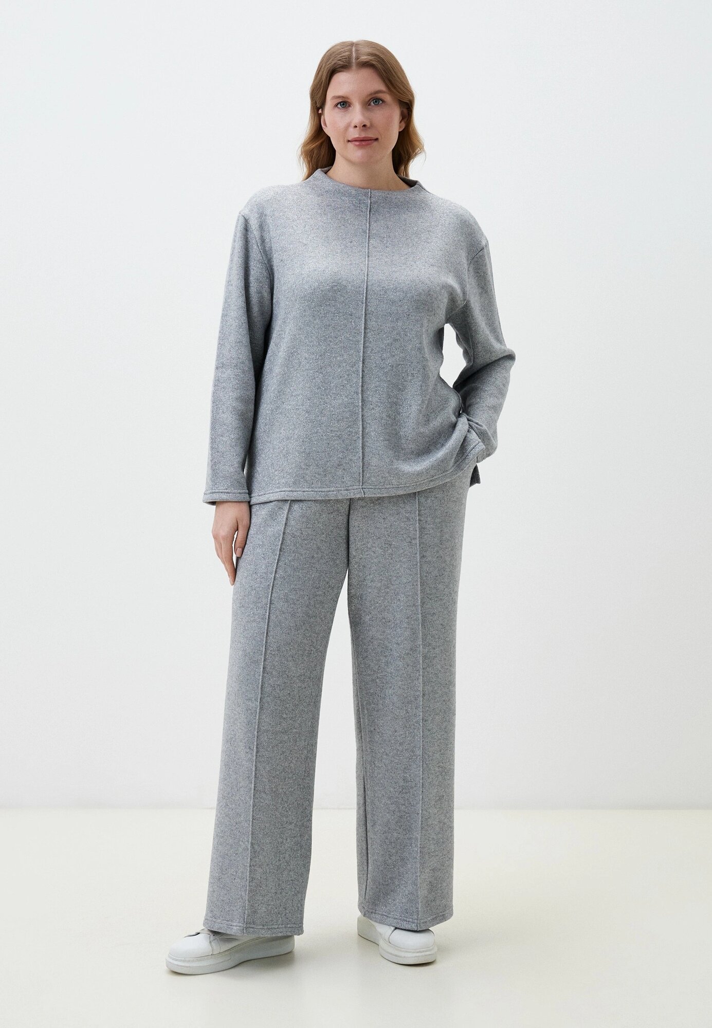 Костюм классический Базовая коллекция