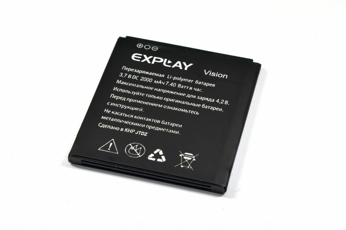 Аккумулятор для EXPLAY Vision 2200 мАч