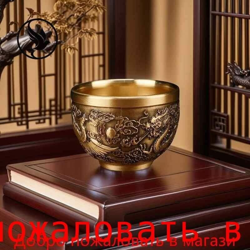 Ваза Чаша изобилия "Дракон и Феникс" Фен-Шуй бронза (6*4.5 см.)