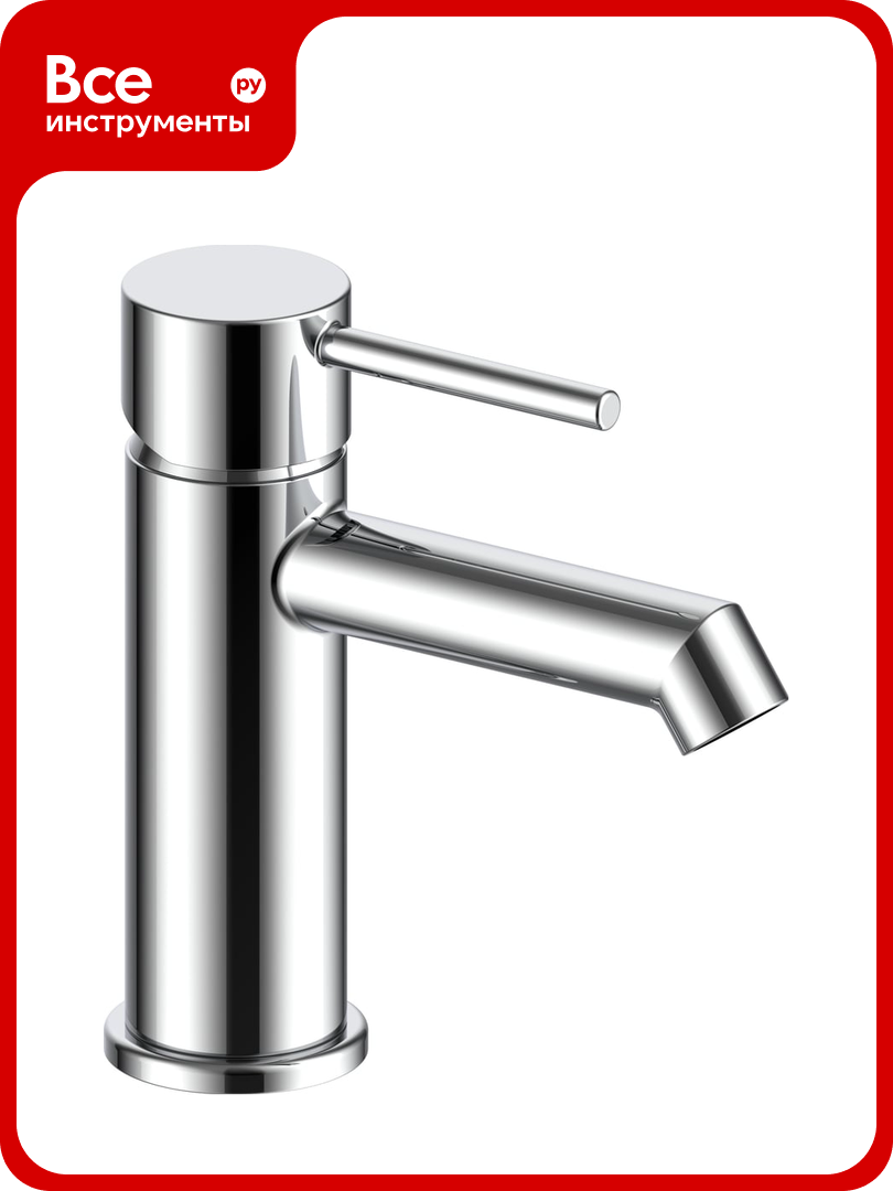 Смеситель для умывальника ARGOTECH JAVA d-35 44453 для установки на