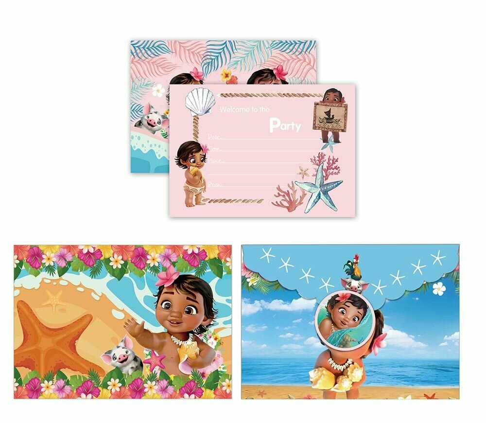 Моана Приглашение на вечеринку