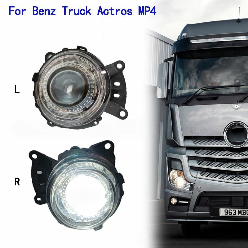 HanMin Фары автомобильные, Противотуманная фара, 2 шт, арт. MP4wd