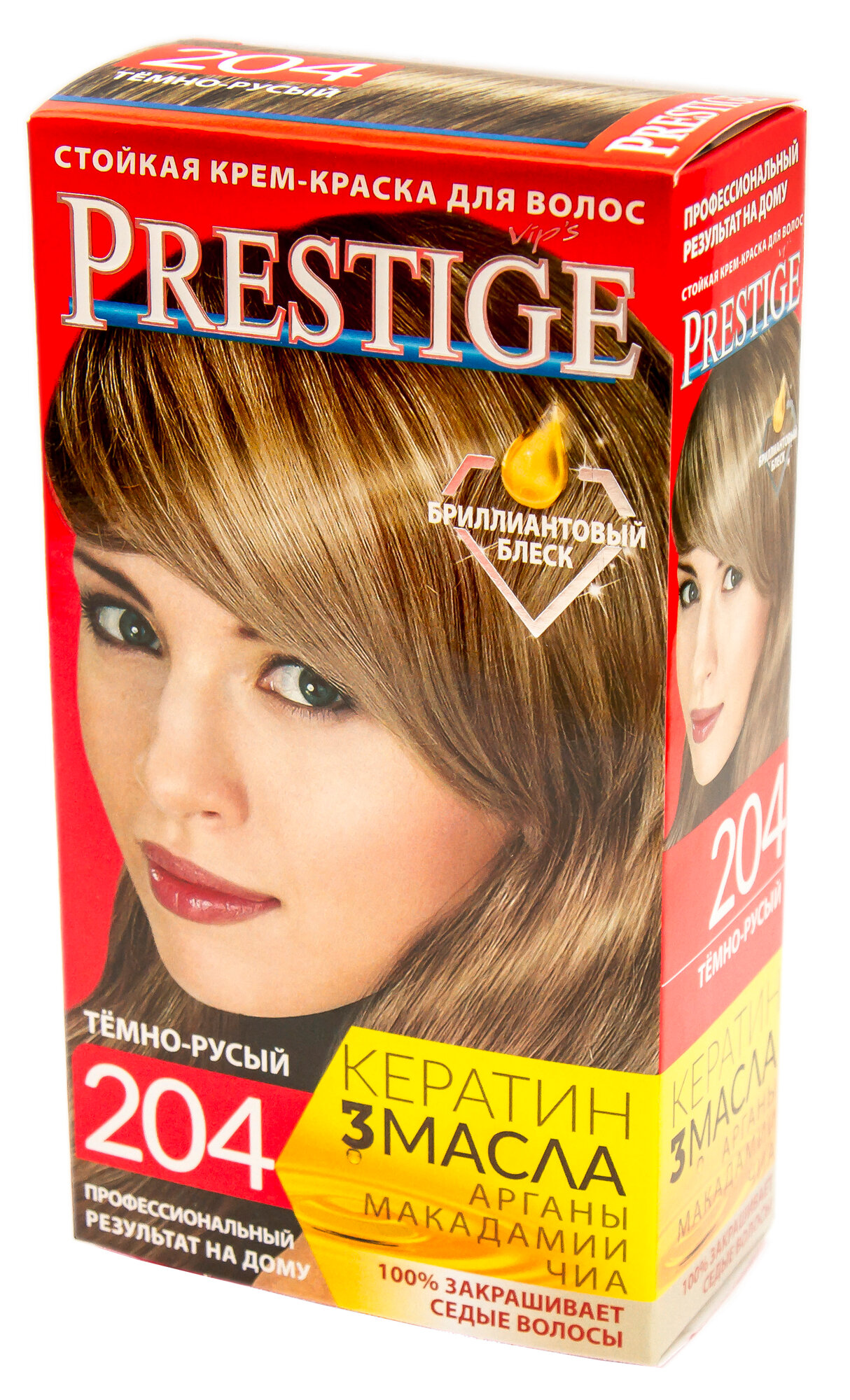 PRESTIGE стойкая крем-краска PRESTIGE для волос 204-темно-русый
