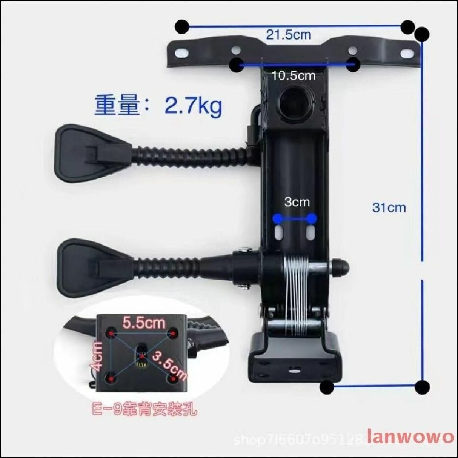 Механизм качания