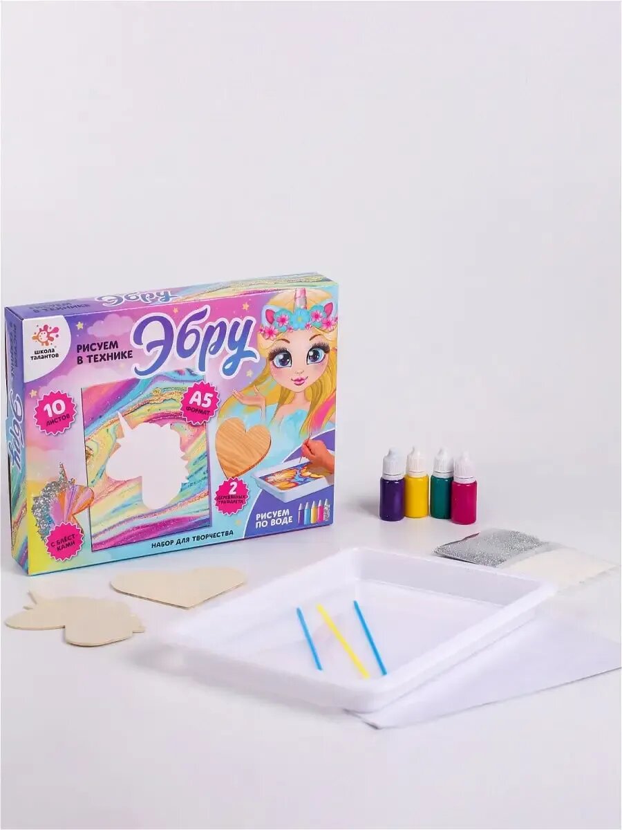Набор для рисования творчество эбру Единорог