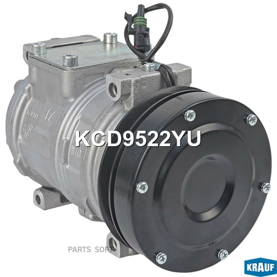 Компрессор кондиционера от официального дистрибьютора, KRAUF, артикул KCD9522YU