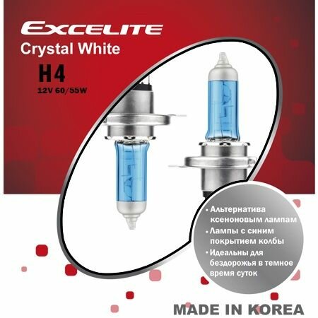 Автолампа H4 (60/55W) P43t-38 CRYSTAL WHITE (2 шт) до 4300К 12V EXCELITE EX-10512