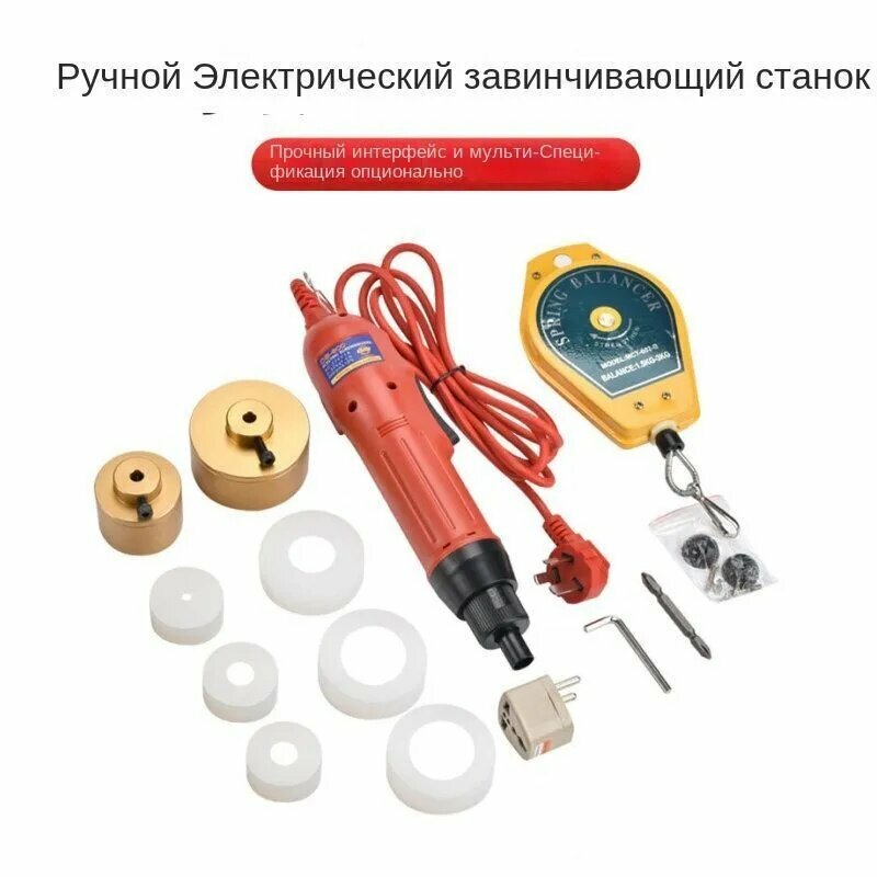 Вакуумный упаковщик — фото 1