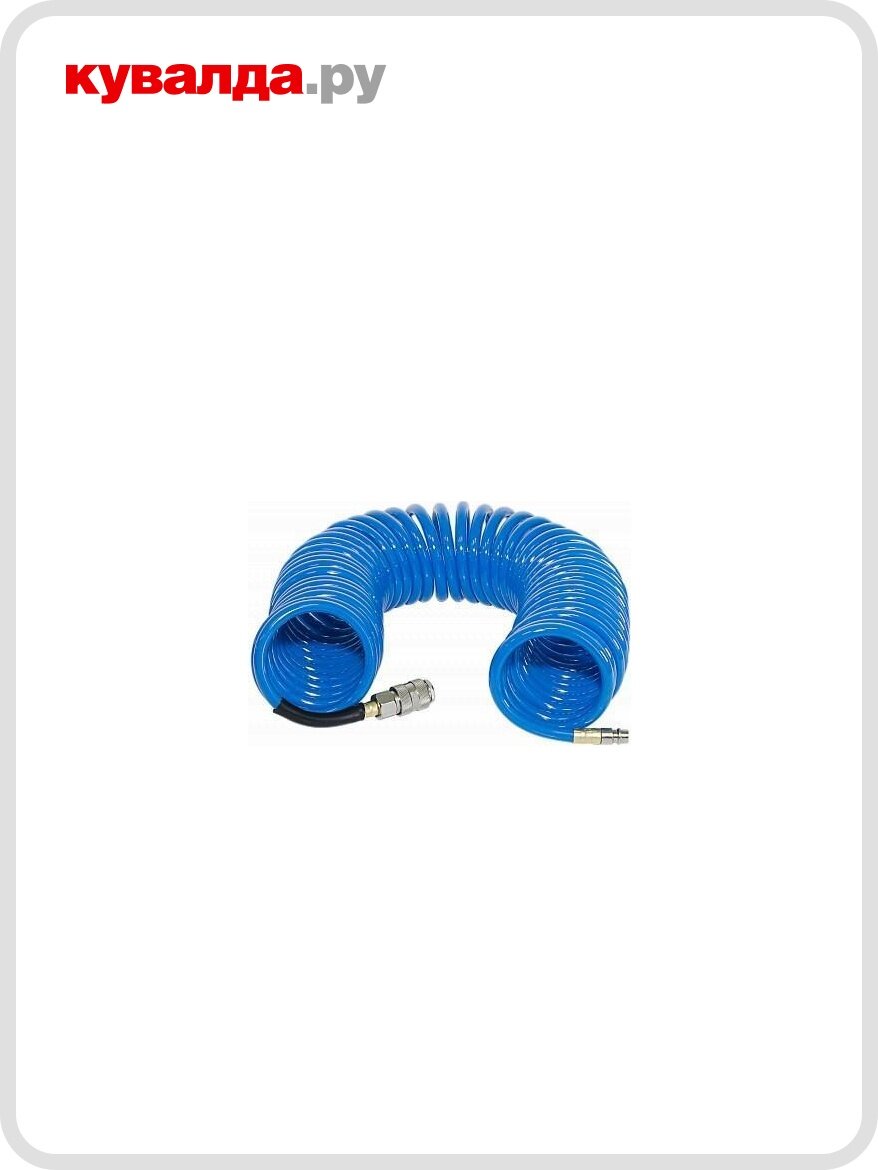 Пневмошланг спиральный FUBAG 15м 15 бар 6x10 мм (рапид полиуретан) 170302