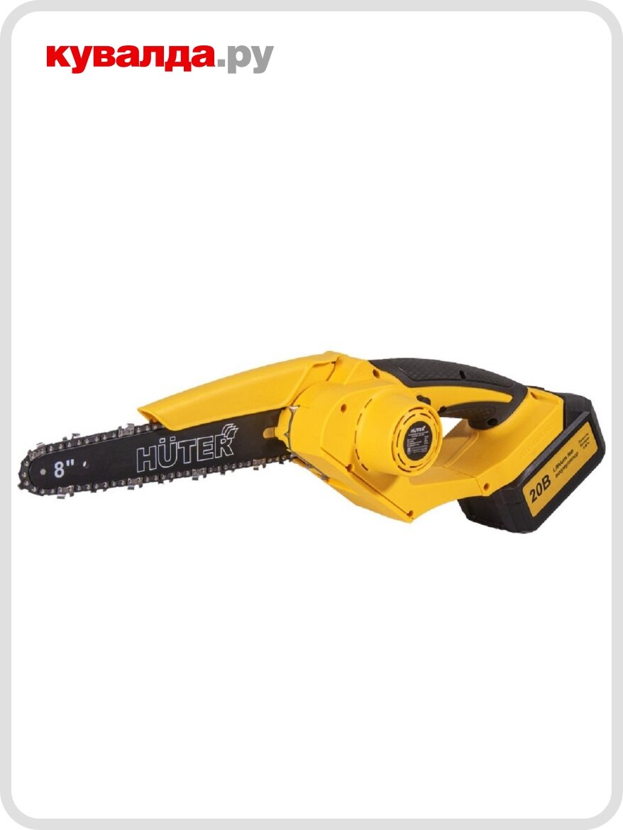 Пила цепная аккумуляторная HUTER ELS-20/8-Li-BL