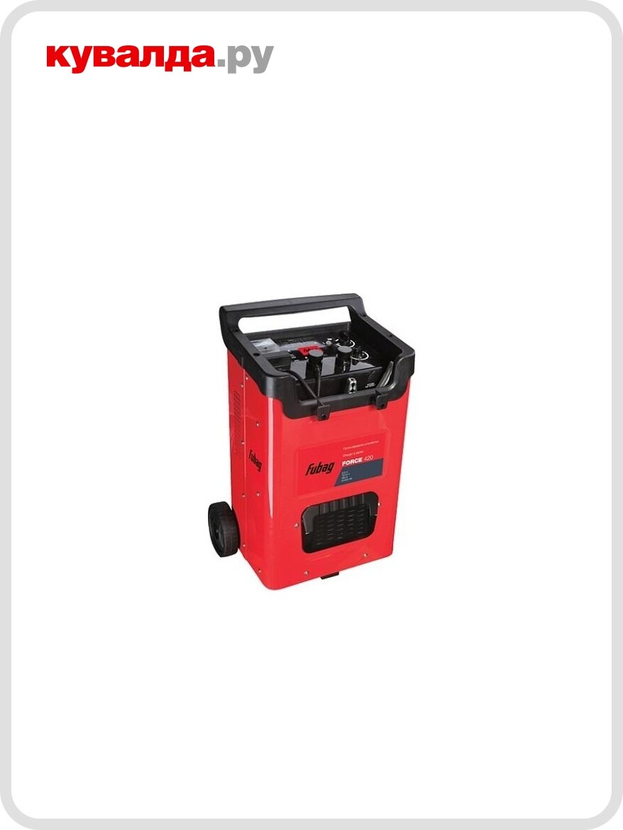 Пускозарядное устройство FUBAG FORCE-420
