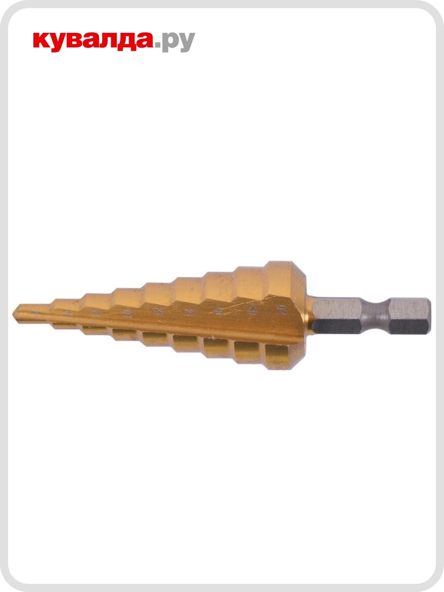 Сверло ступенчатое по металлу MAKITA D-40129 ступенчатое hss-tin с прямым желобком, 4-20, 1/4"