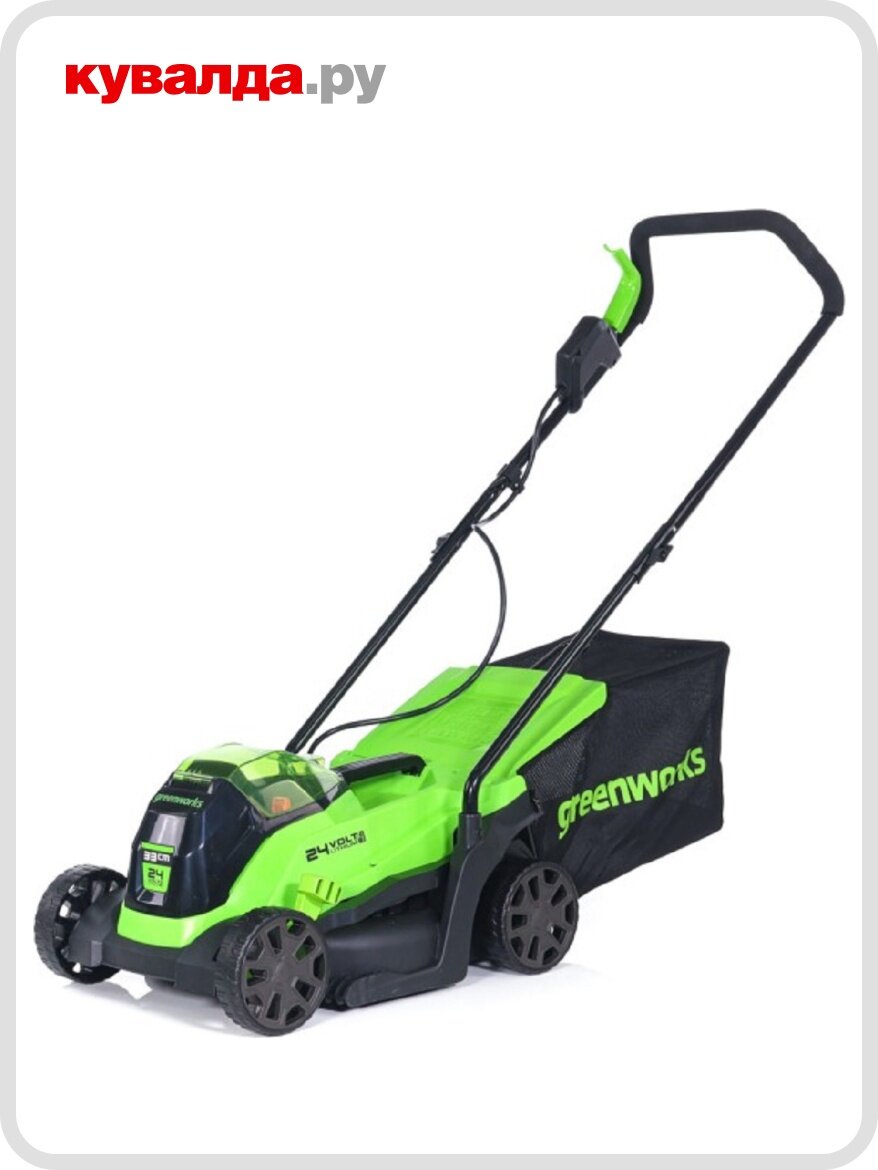 Газонокосилка аккумуляторная GREENWORKS GD24LM33K4 24V, 33 см, бесщеточная