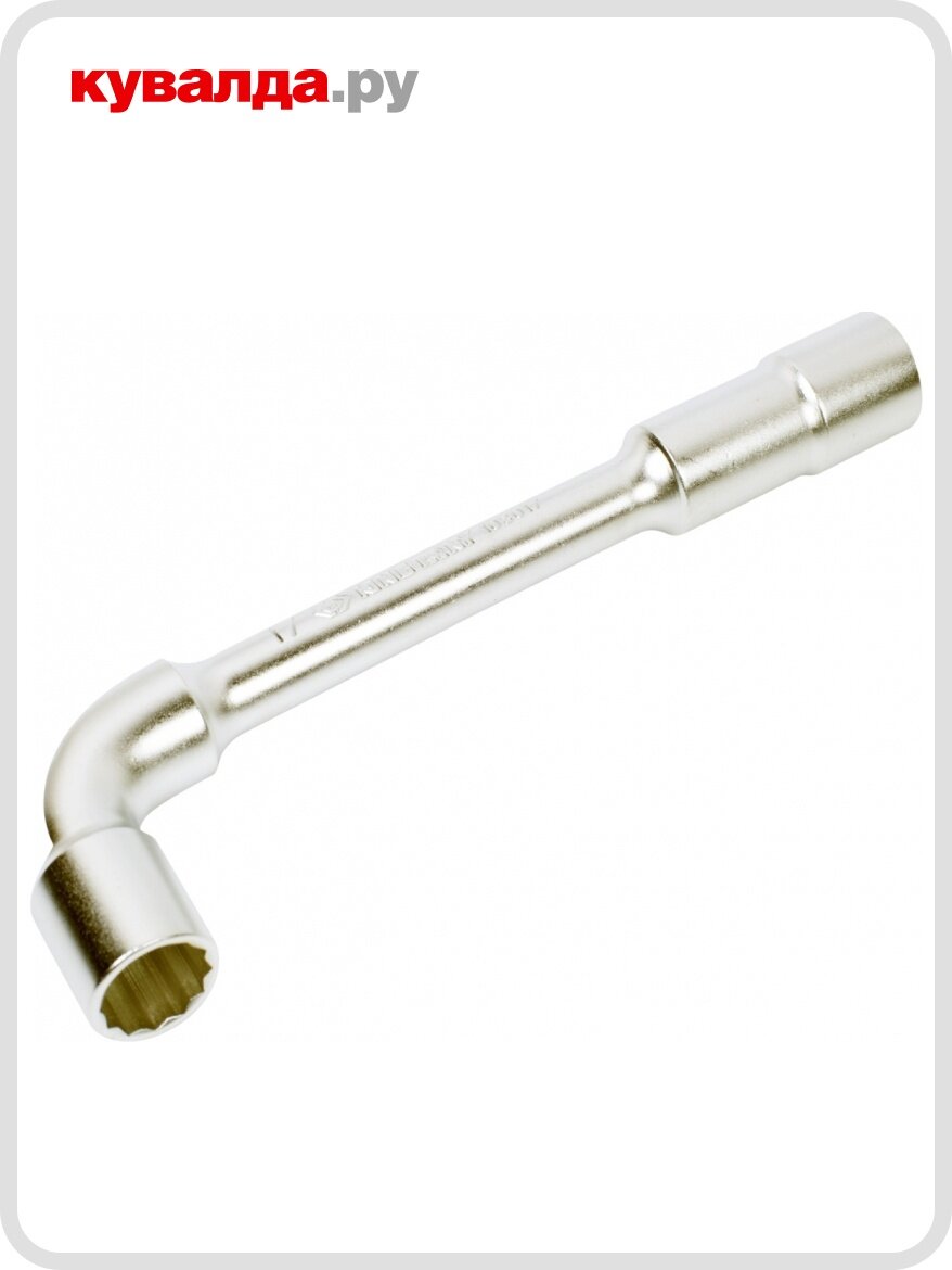 Ключ торцевой Г-образный KING TONY 1080-17 17 мм