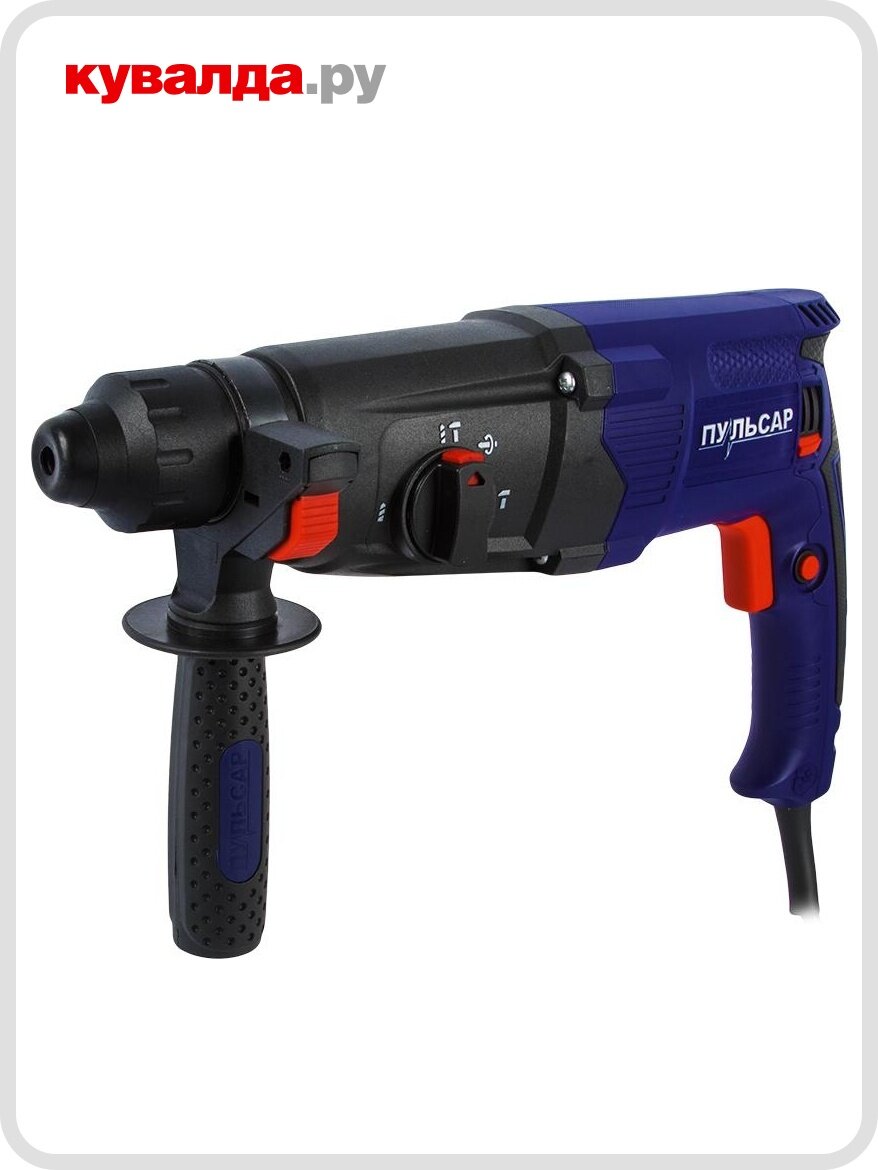 Перфоратор пульсар ПЭ 26-850