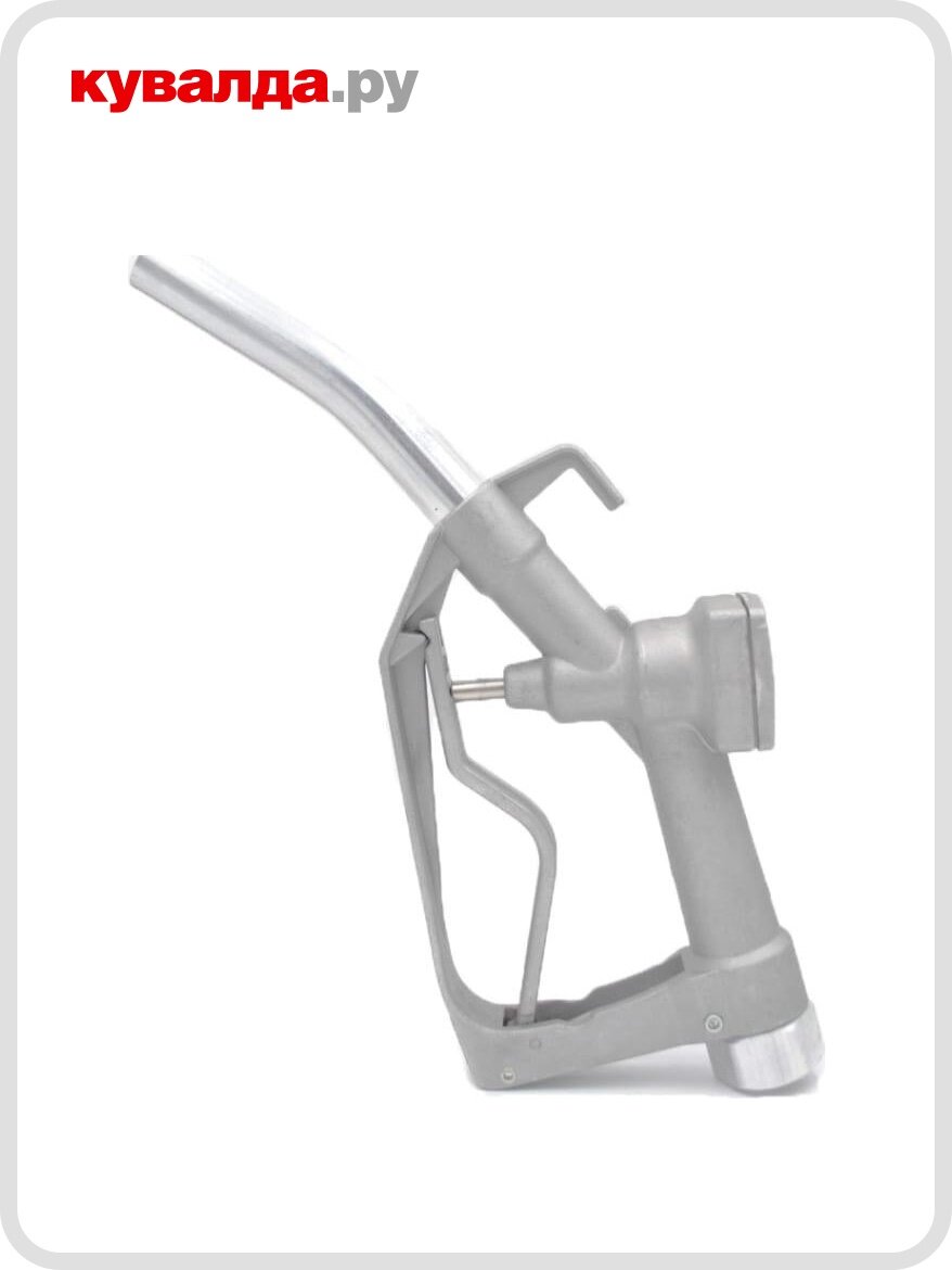 Пистолет для дт Petropump AC-2000 1" bsp, сопло 3/4"