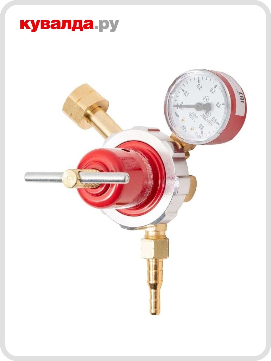 Редуктор пропановый KRASS БПО 5 4 2,5/0,4 МПа, 5 м3/ч поверенный