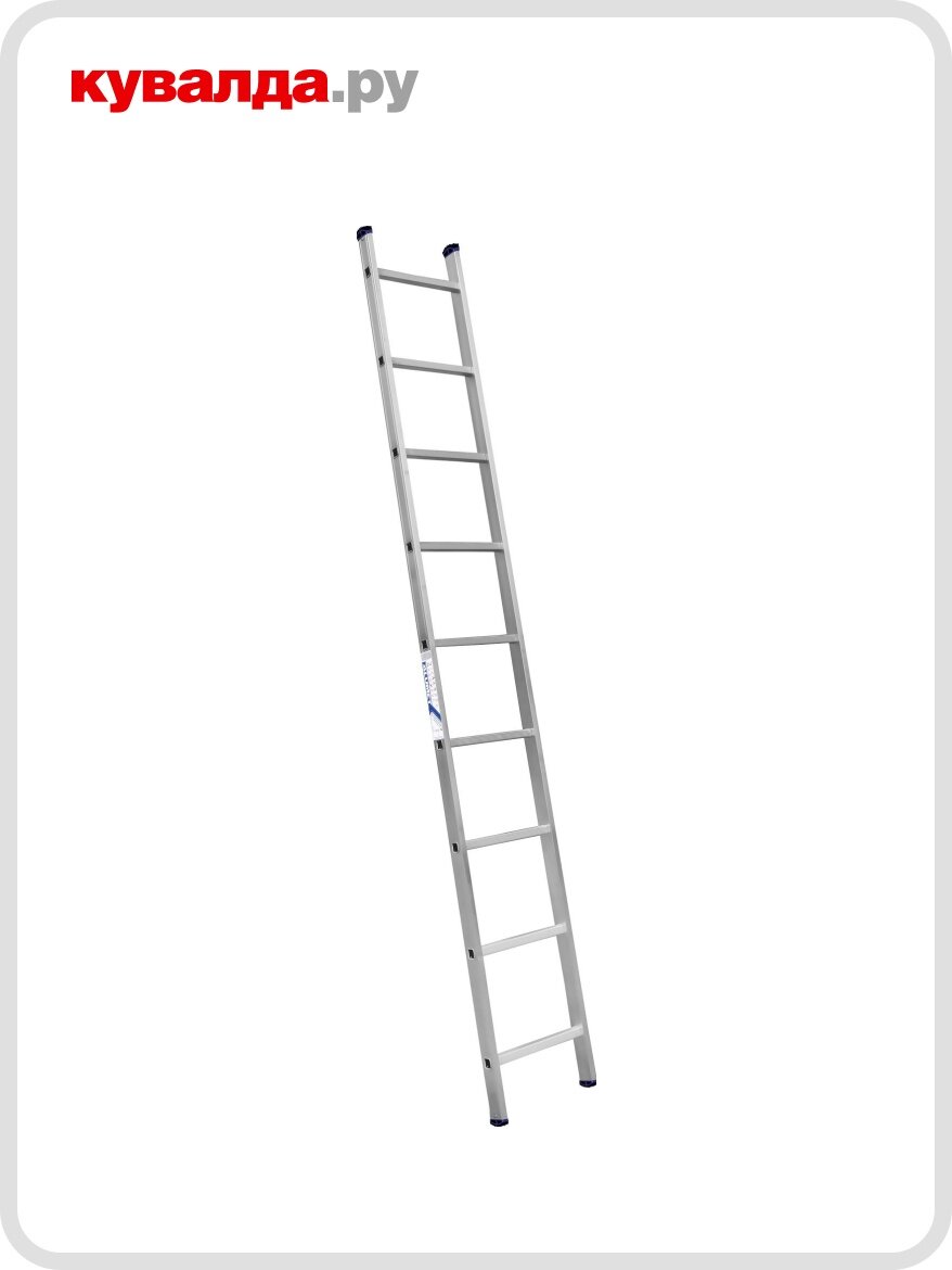 Лестница приставная алюмет H1 5109