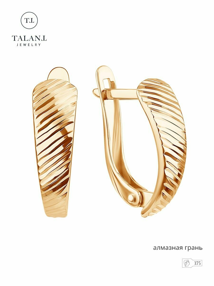 Серьги, красное золото, 375 проба